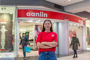 Home – ᐋᓃᓐ aaniin